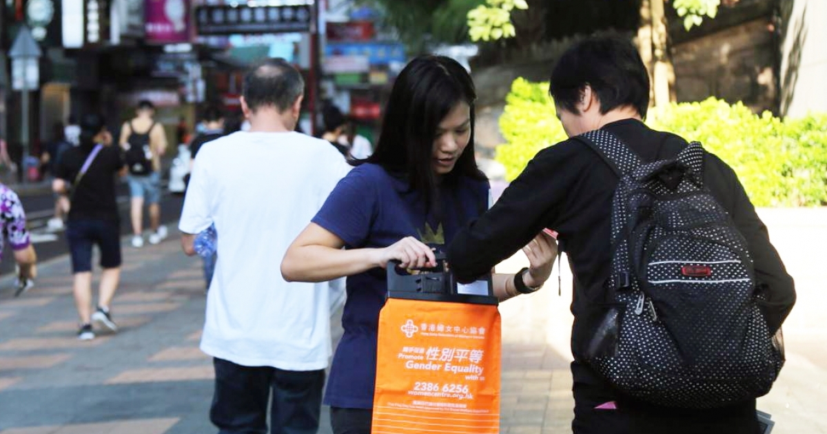 915 Flag Day (Kowloon) | Events & Programmes | Newsroom | Hong Kong ...