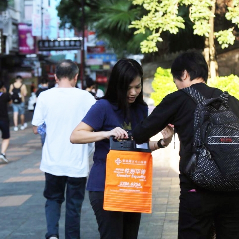 915 Flag Day (Kowloon) | Events & Programmes | Newsroom | Hong Kong ...